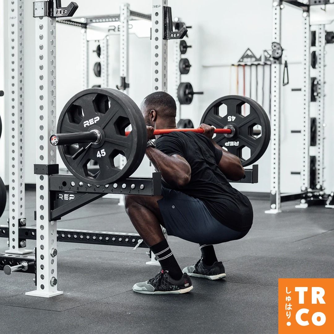 REP Colorado Bar. Multipurpose Training Bar. Variants 15KG and 20KG ...