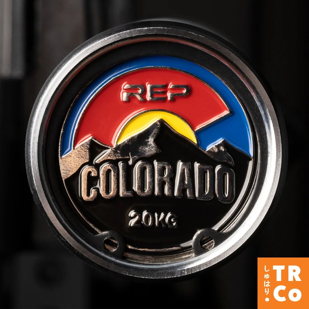 REP Colorado Bar. Multipurpose Training Bar. Variants 15KG and 20KG ...