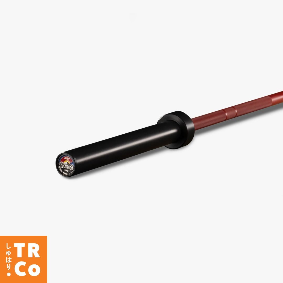 REP Colorado Bar. Multipurpose Training Bar. Variants 15KG and 20KG ...