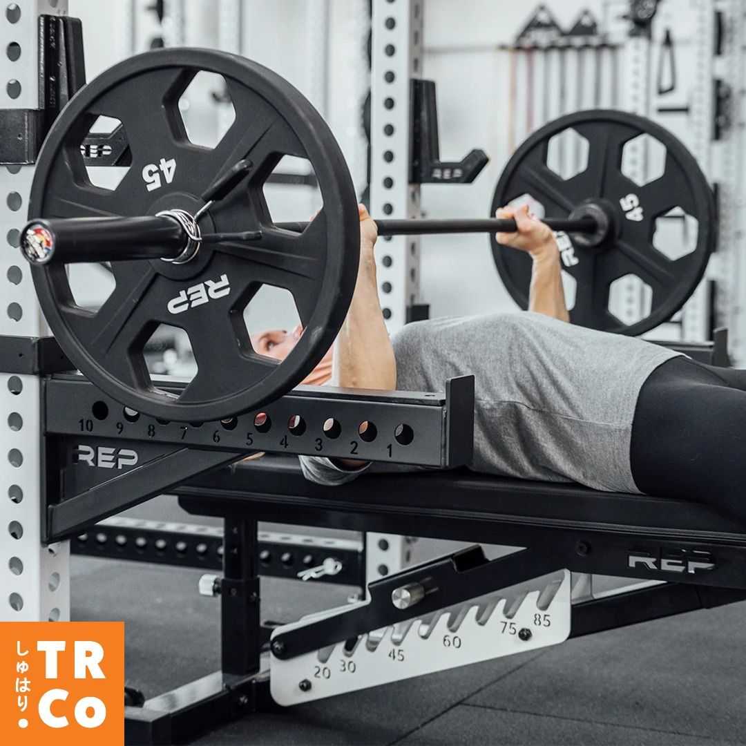 REP Colorado Bar. Multipurpose Training Bar. Variants 15KG and 20KG ...