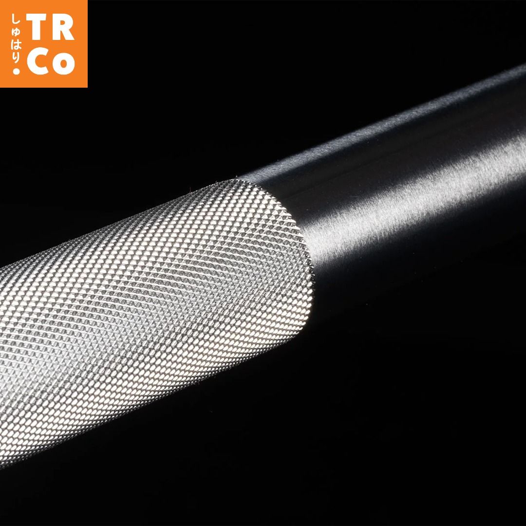 REP Colorado Bar. Multipurpose Training Bar. Variants 15KG and 20KG ...