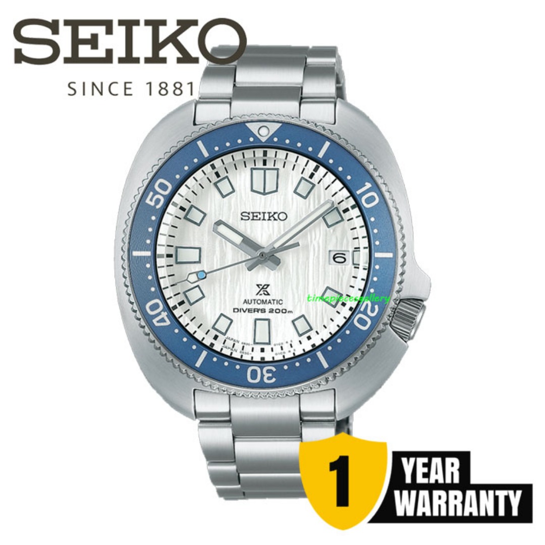 Seiko SPB301 Prospex Sea 1970 Diver's Modern Re-interpretation Save the ...