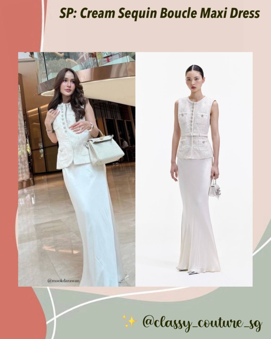 Self Portrait Cream Sequin Boucle Maxi Dress | Two Piece Vest Maxi ...