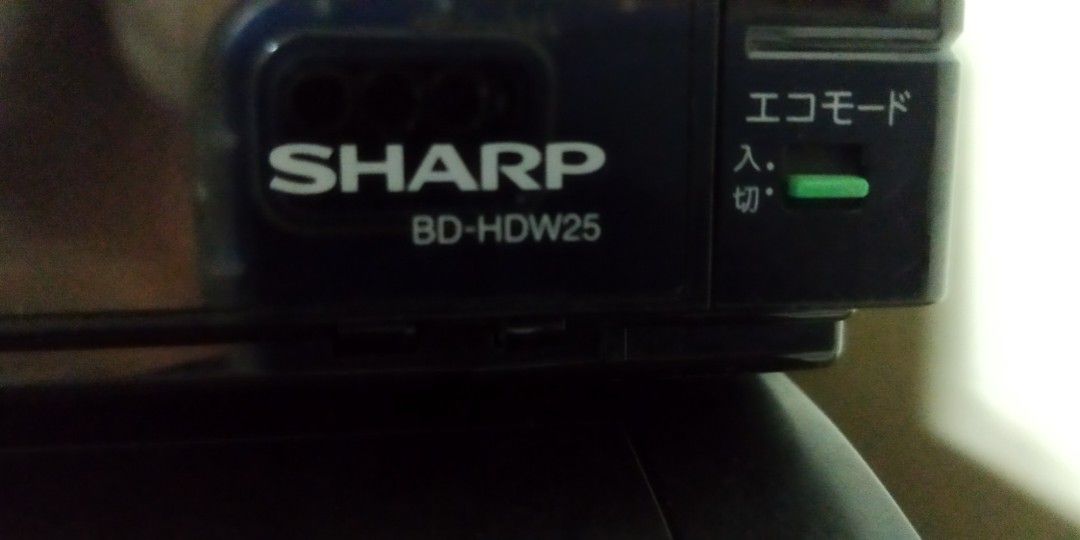 Sharp Blu-ray player recorder, TV & Home Appliances, TV & Entertainment ...