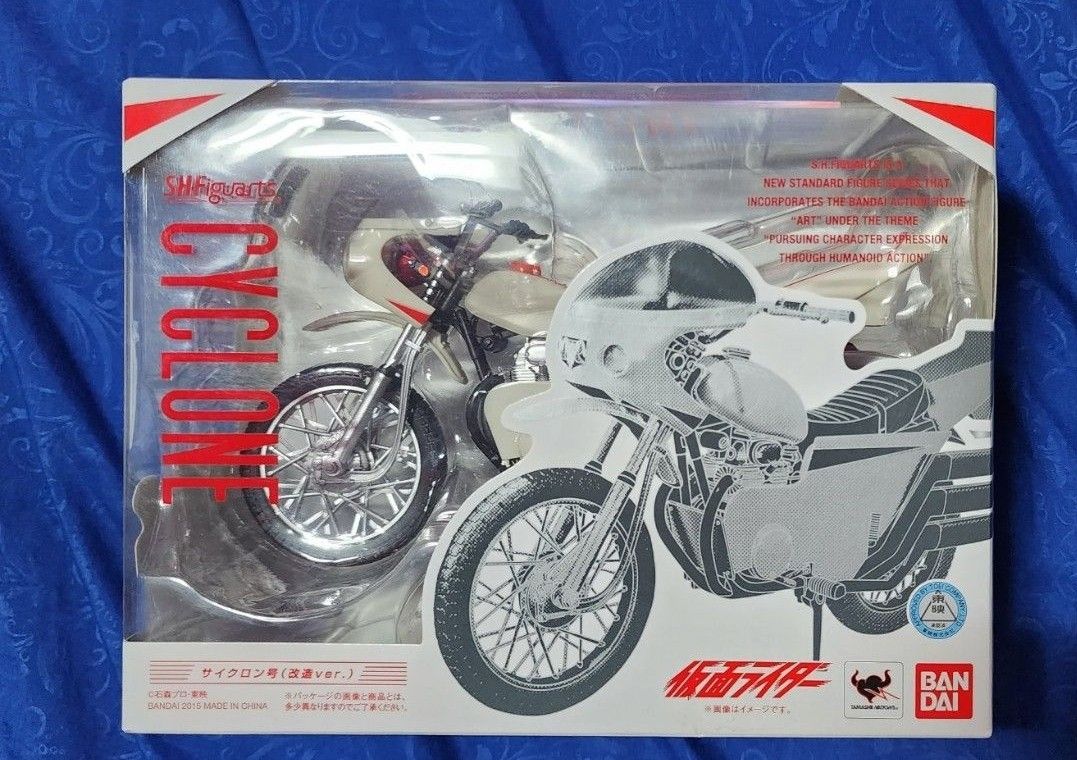 Shf kamen rider old cyclone machine, Hobbies & Toys, Toys & Games on ...