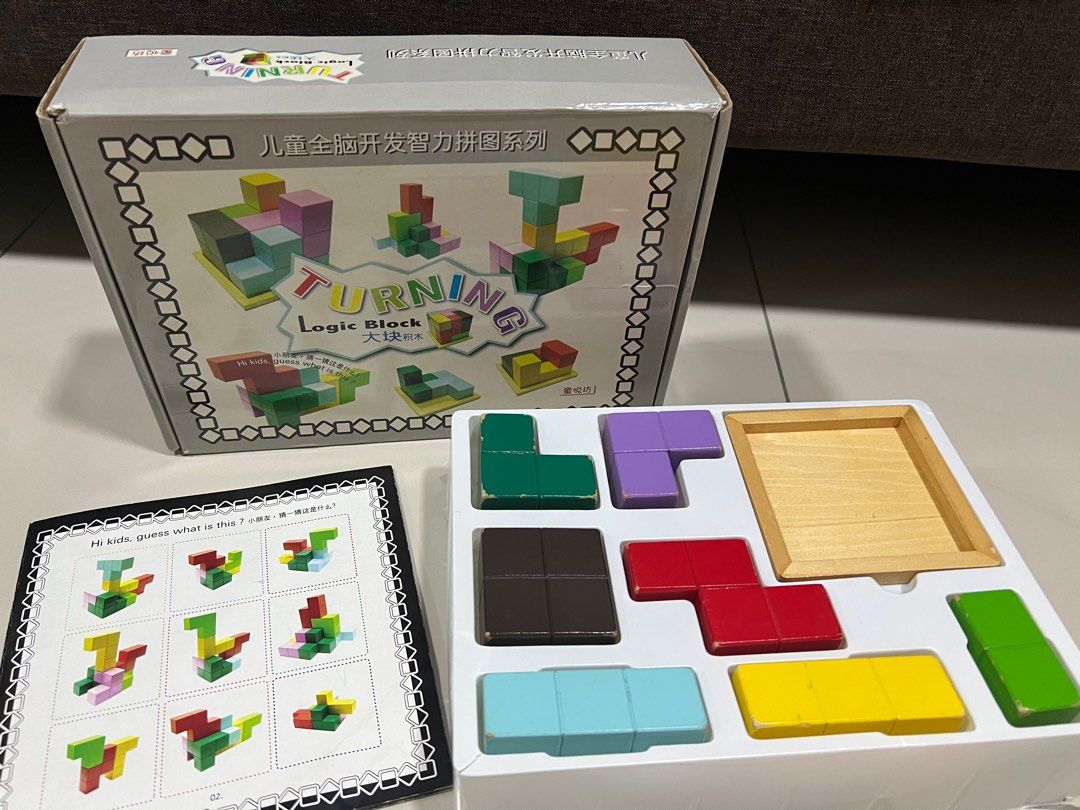 Turning logic block, Babies & Kids, Infant Playtime on Carousell