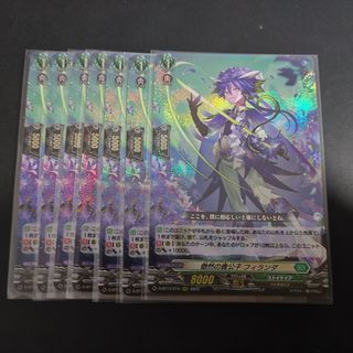 Vanguard Krysrain Deck, Hobbies & Toys, Toys & Games on Carousell