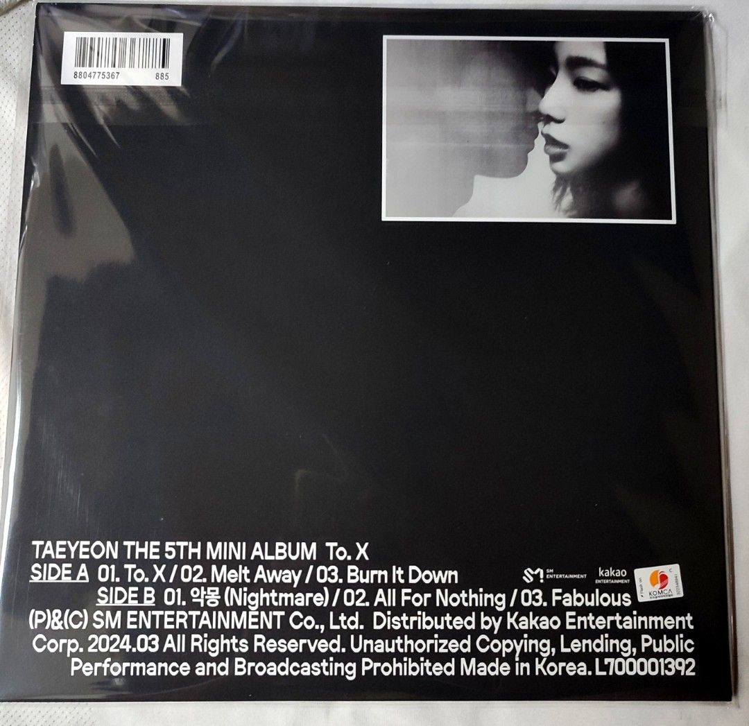 現貨 太硏 Taeyeon To.X LP 黑膠, 興趣及遊戲, 音樂、樂器 & 配件, 音樂與媒體 - 黑膠碟 - Carousell