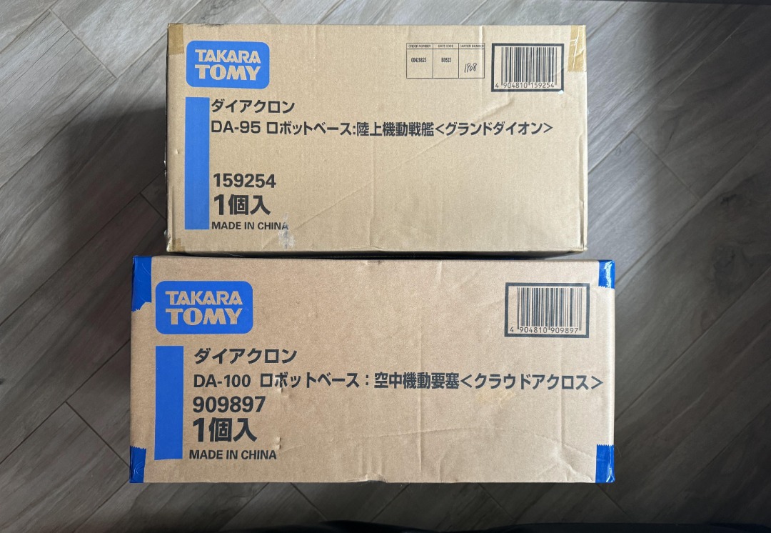 全新 Takara Tomy Diaclone DA-95 DA-100 Robot-Base Ground Dion & Cloud ...