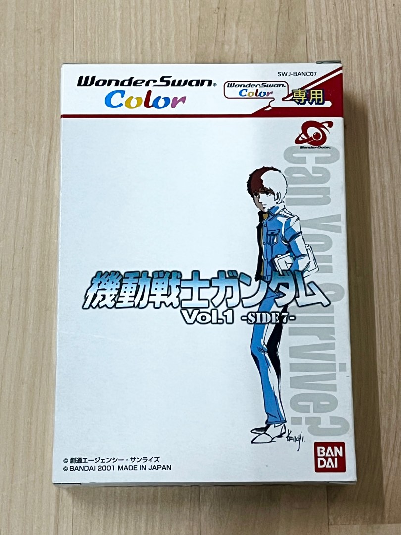 日版 WSC WONDER SWAN COLOR BANDAI MOBILE SUIT GUNDAM VOL.1 SIDE 7 機動戰士高達 ...