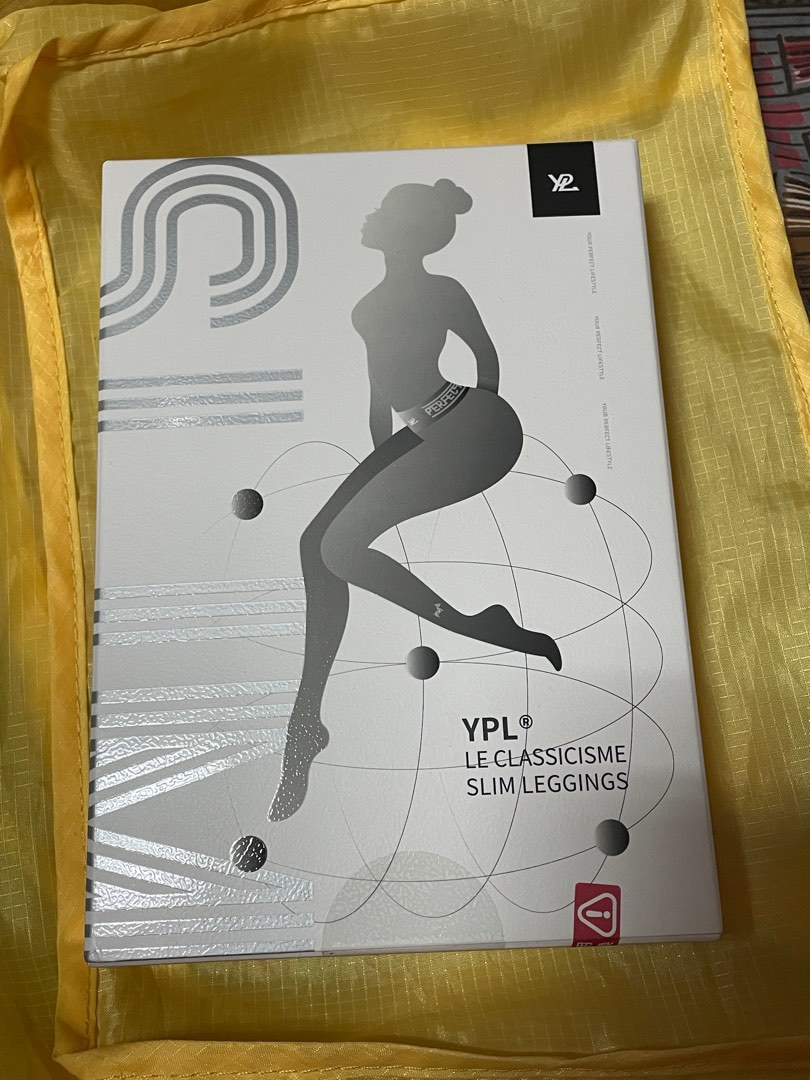 不換物/ 全新 YPL AI智能小狗褲 LE CLASSICISME SLIM LEGGINGS#24女王節#24夏時尚, 她的時尚, 褲＆裙, 其他下身衣物在旋轉拍賣