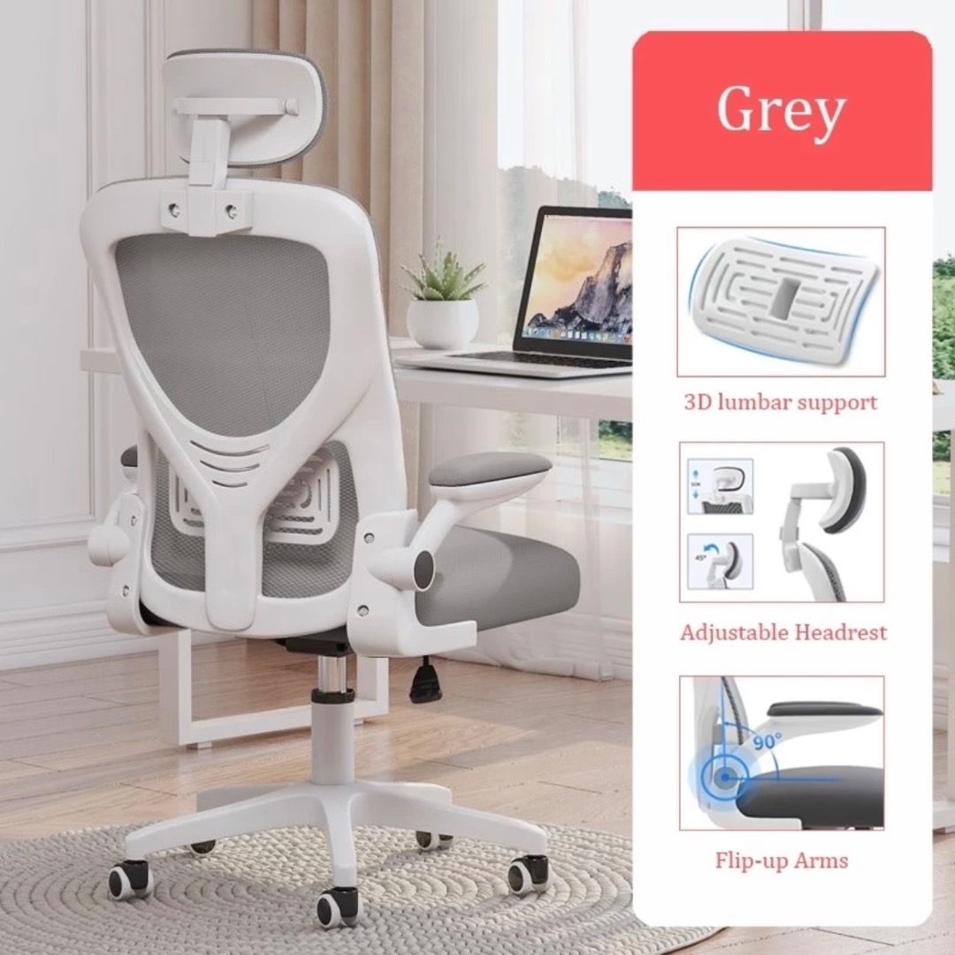 Anti Back Pain Computer Chair | Ergonomic Adjustable Height, Armrests ...