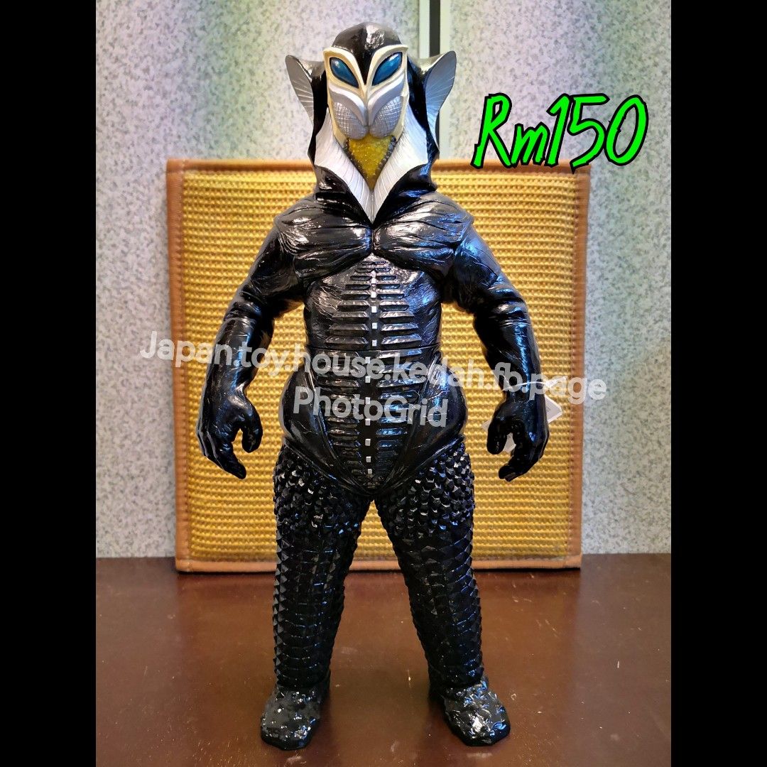Big Sofubi Kaiju, Hobbies & Toys, Toys & Games on Carousell