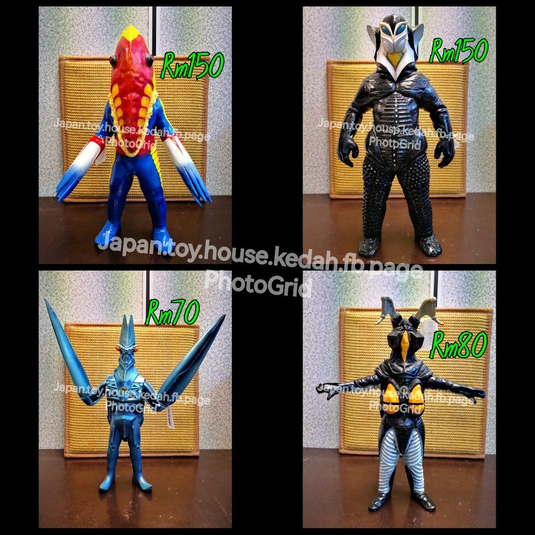 Big Sofubi Kaiju, Hobbies & Toys, Toys & Games on Carousell