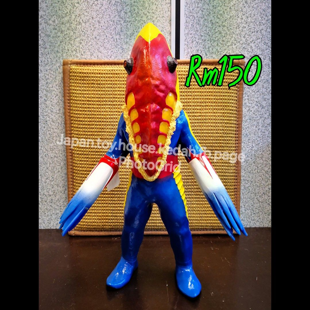 Big Sofubi Kaiju, Hobbies & Toys, Toys & Games on Carousell