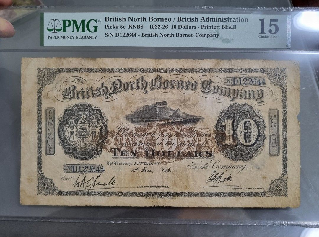 British North Borneo 1926 Ten dollars note Original condition, Hobbies ...