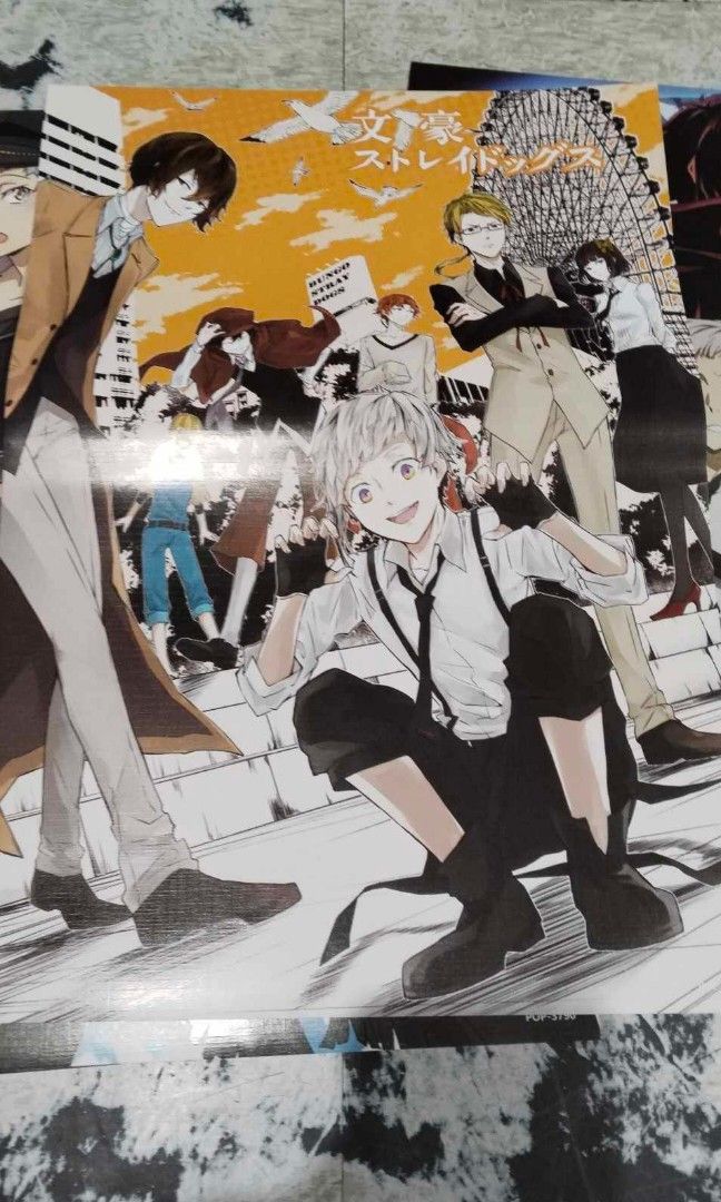 Bungo Stray Dogs Posters [ UNOFFICIAL ] | BSD | Dazai, Atsushi, Chuuya ...