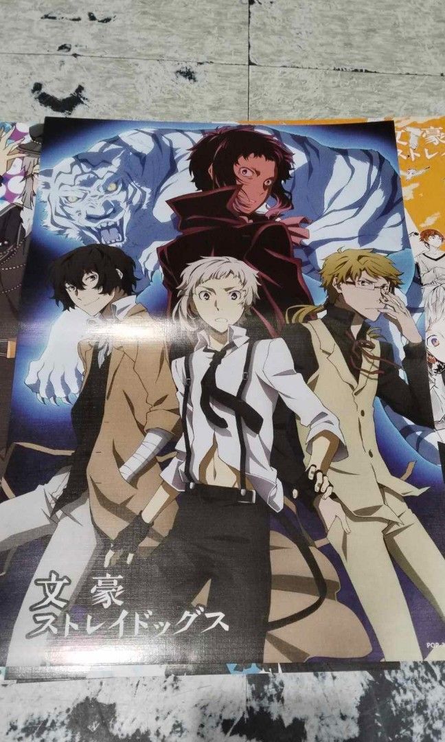Bungo Stray Dogs Posters [ UNOFFICIAL ] | BSD | Dazai, Atsushi, Chuuya ...