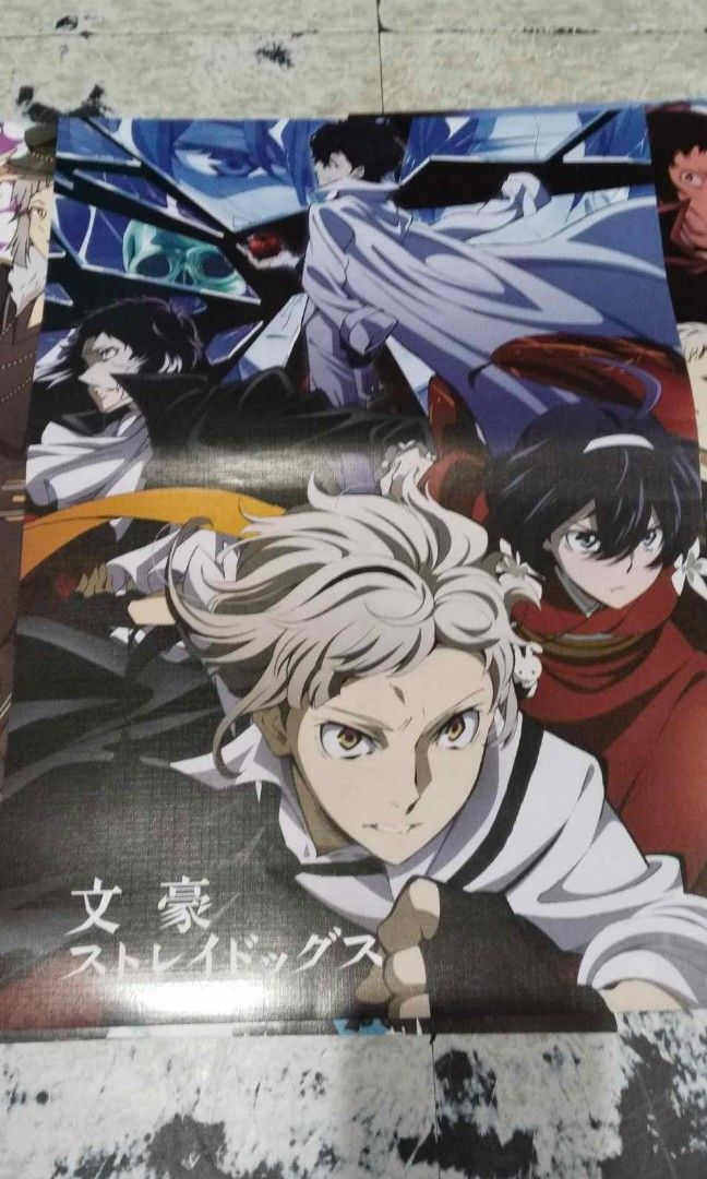 Bungo Stray Dogs Posters [ UNOFFICIAL ] | BSD | Dazai, Atsushi, Chuuya ...