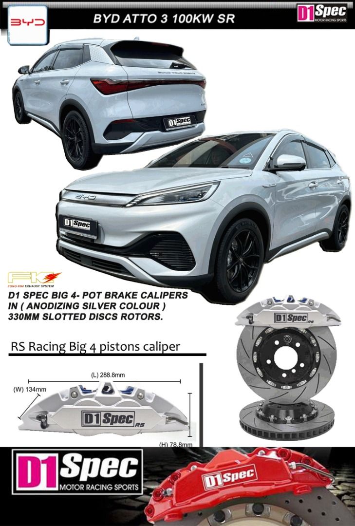 BYD ATTO 3 100KW SR - D1 Spec RS Big Brake kit 4 pot caliper, 330mm disc, Car Accessories ...