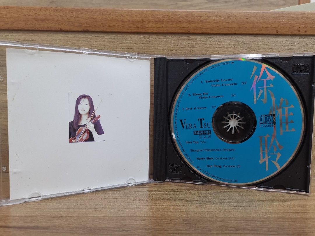 (CD) 徐惟聆 VERA TSU 小提琴協奏曲, Hobbies & Toys, Music & Media, CDs & DVDs on Carousell