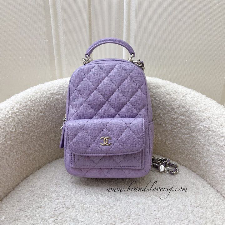 chanel mini backpack 2024