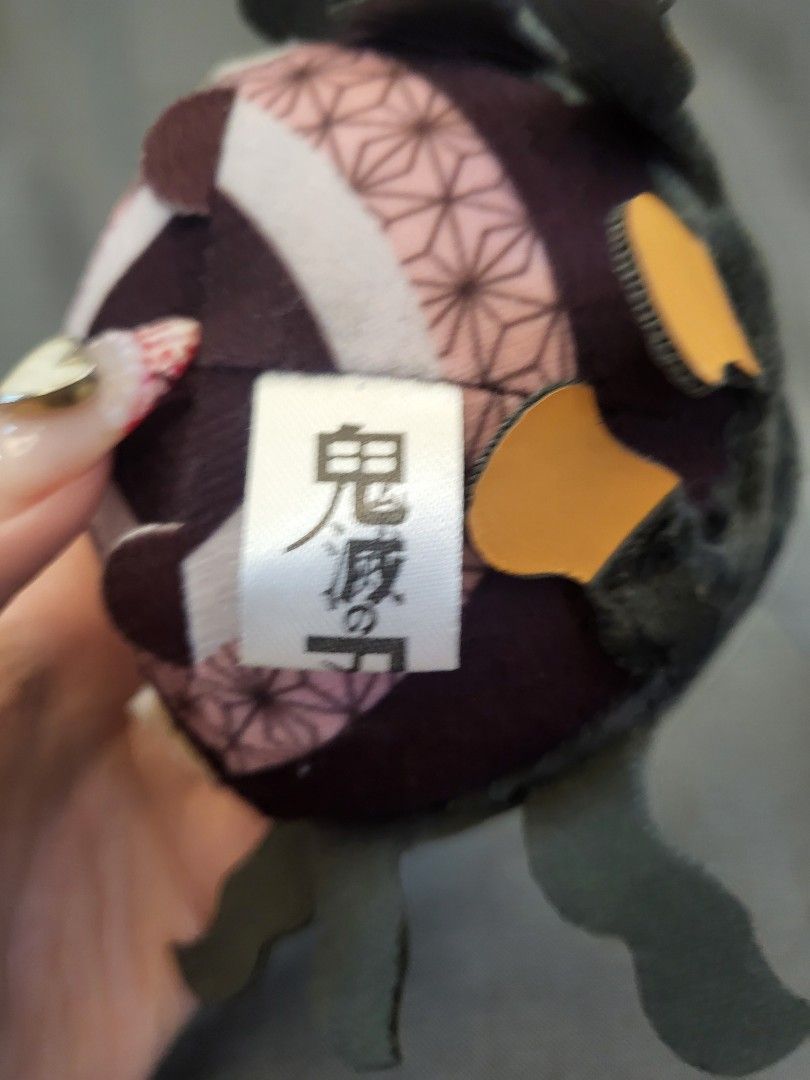 Demon Slayer Nezuko Kamado FuwaKororin Plushie Keychain, Hobbies & Toys ...