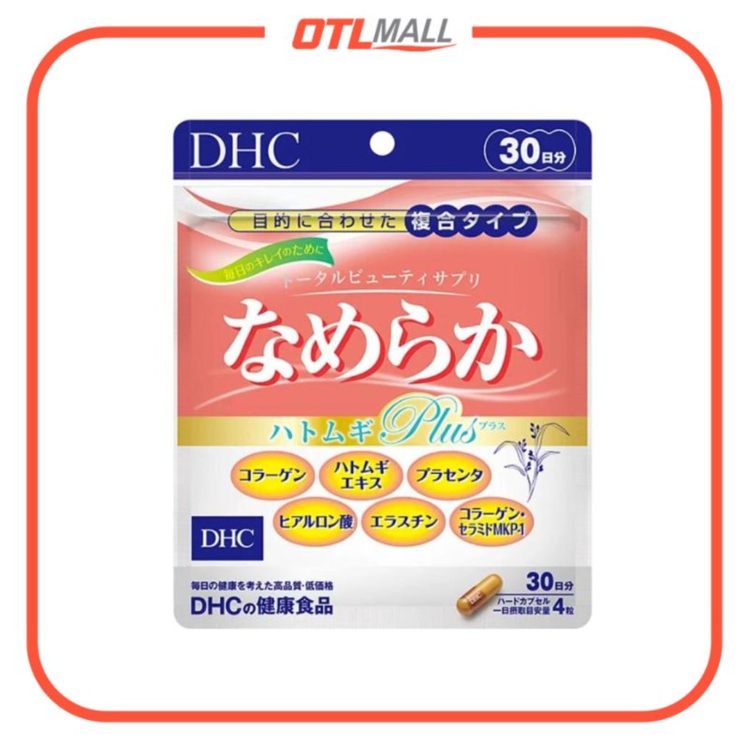 DHC｜綜合美肌丸 (含膠原蛋白/胎盤素/玻尿酸) 120粒 (30日份)【平行進口產品】, 健康及營養食用品, 健康補充品, 健康補充品 - 維他命及補充品 - Carousell