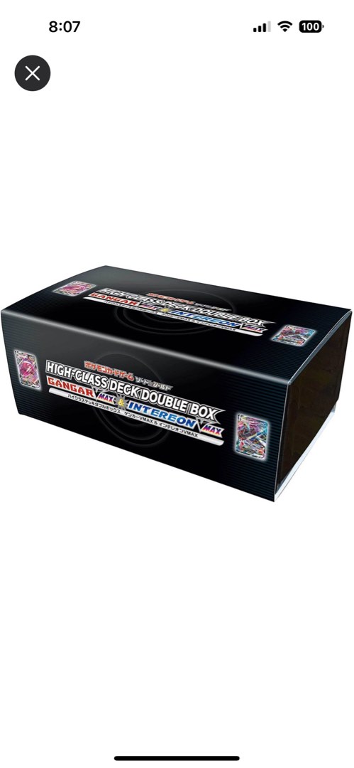 Gengar vmax double deck box Pokemon card, Hobbies & Toys, Toys & Games ...
