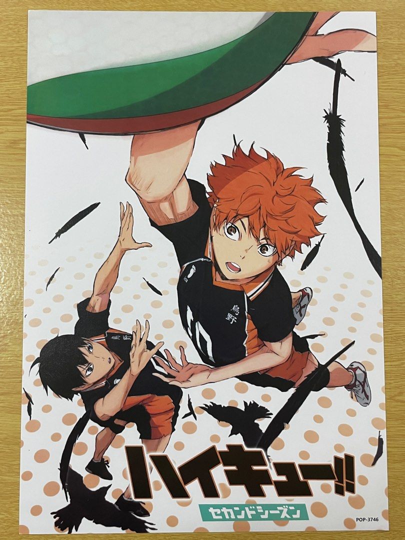 Haikyuu UNOFFICIAL Poster Bigger than A4, Hobbies & Toys, Memorabilia ...