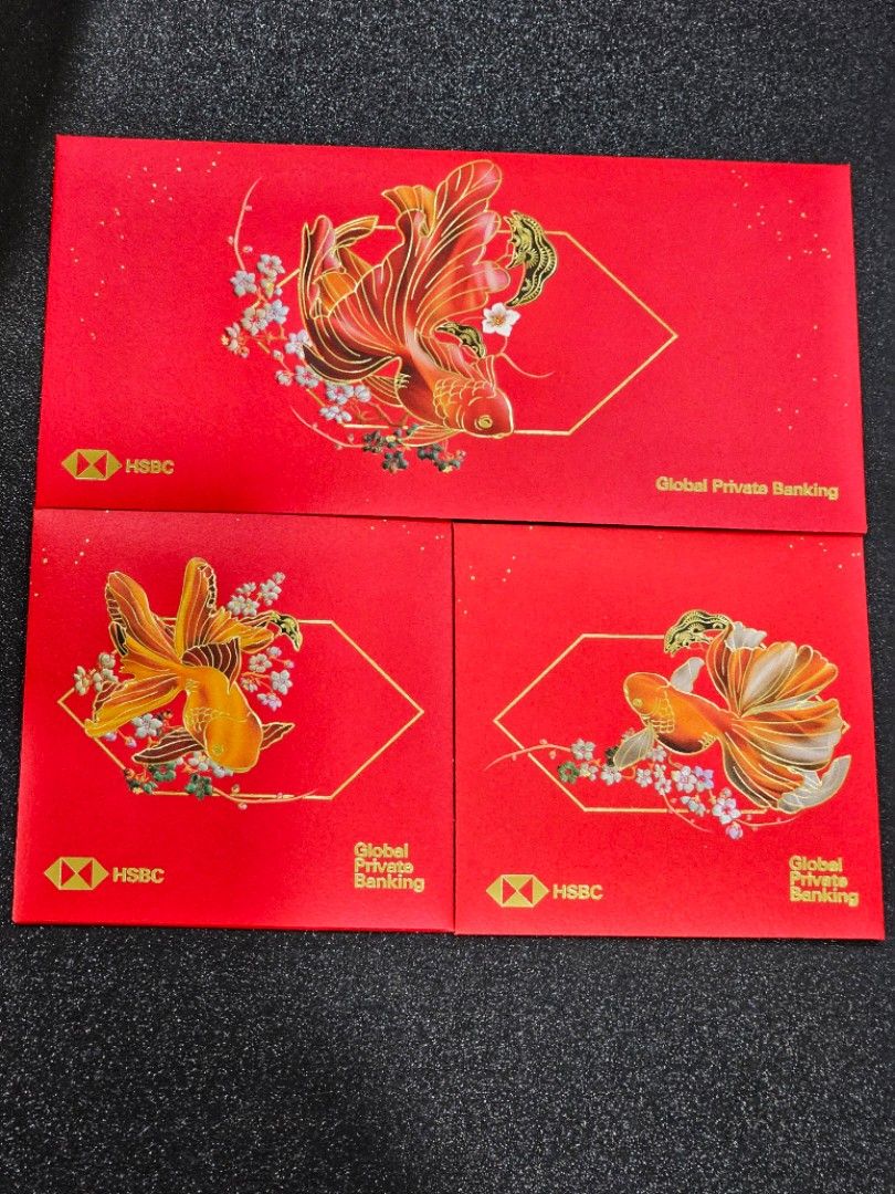 [VIP] HSBC Global Private Banking ver. 2024 (Latest) red packet/angpow ...