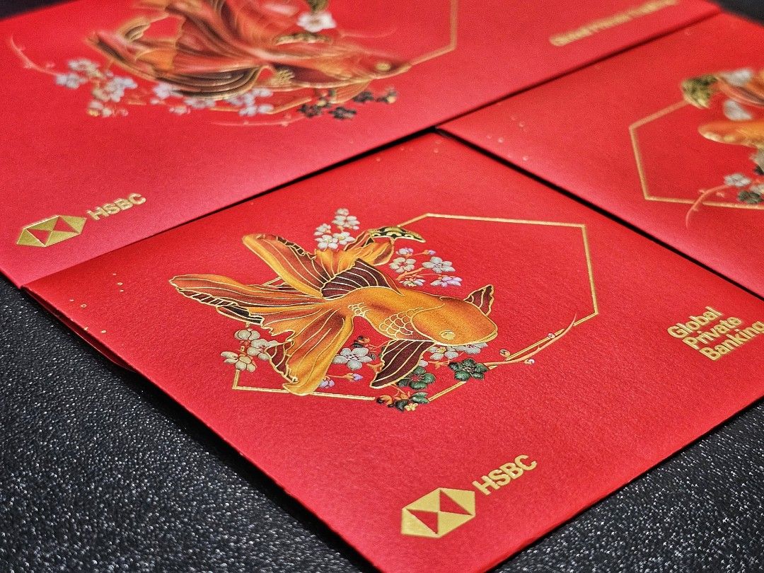 [VIP] HSBC Global Private Banking ver. 2024 (Latest) red packet/angpow ...
