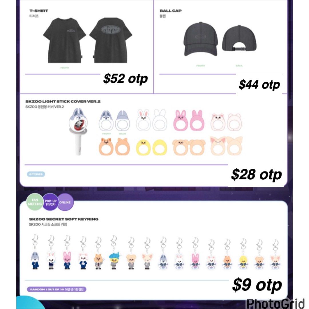 [HTB] Stray Kids skz 4th Fanmeet/pop-up/cafe merchandise, Hobbies ...