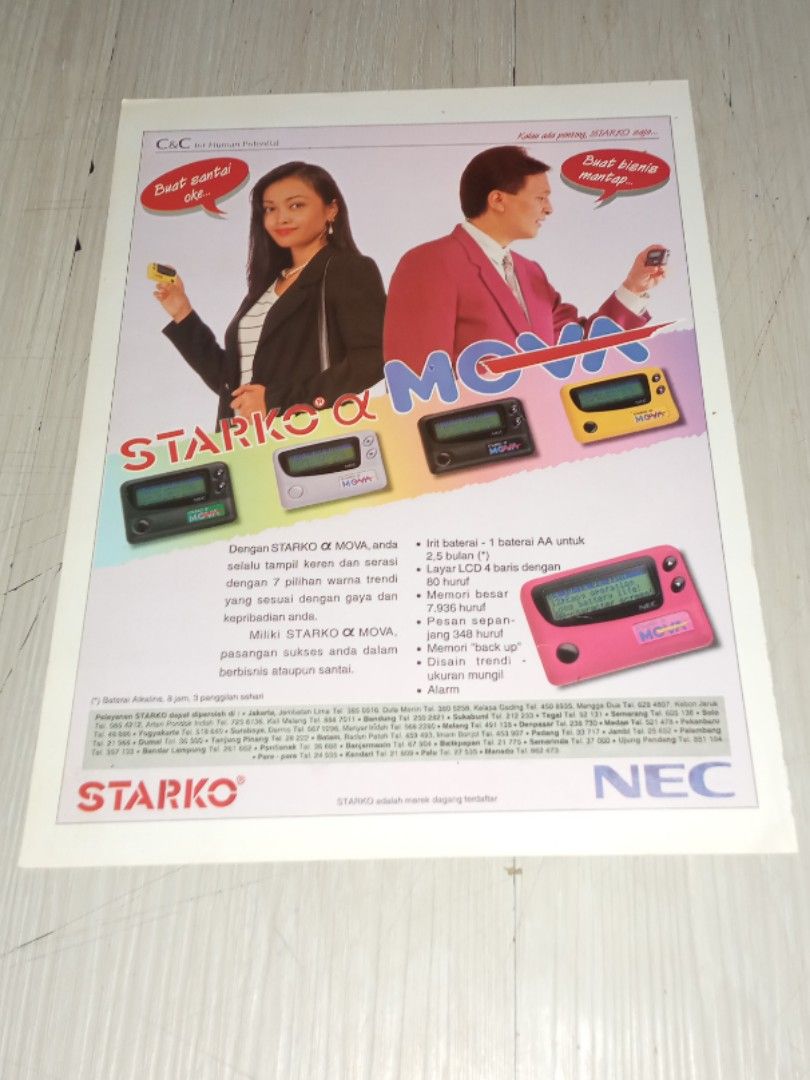 Iklan cetak jadul pager Starko, Antik, Pajangan di Carousell