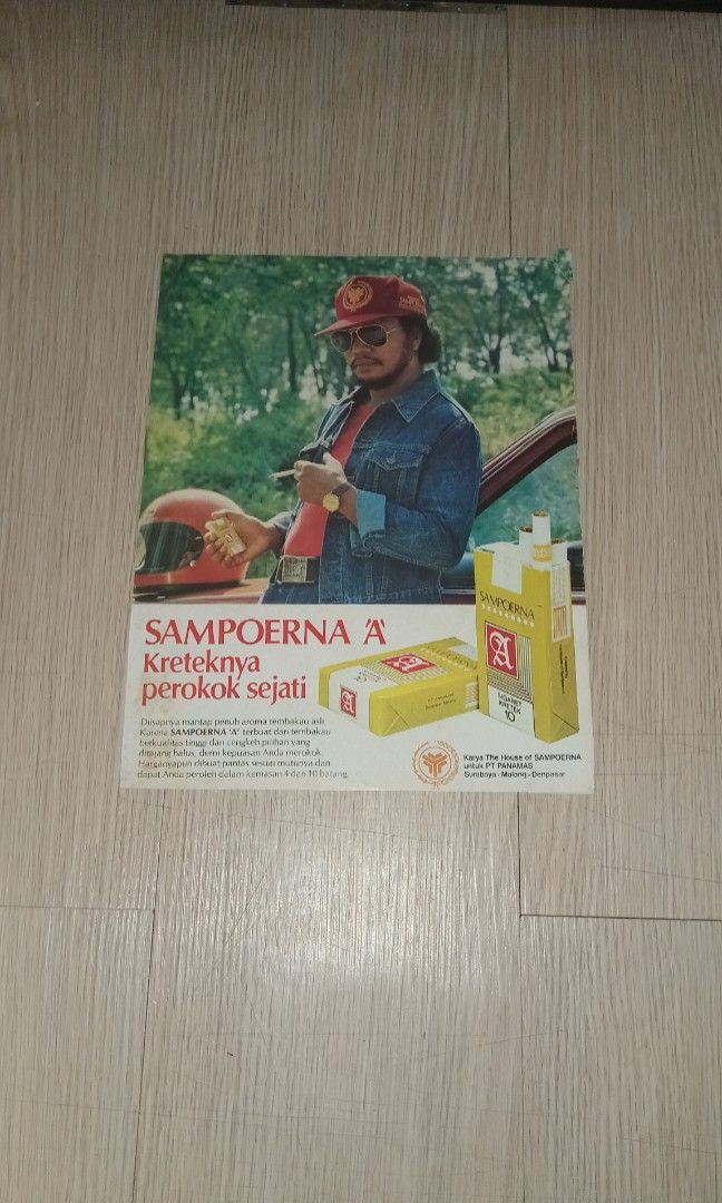 Iklan cetak jadul Sampoerna, Antik, Pajangan di Carousell