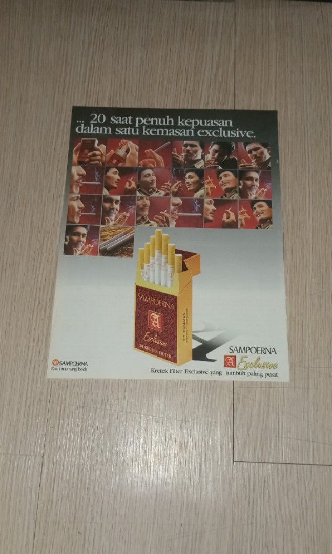 Iklan cetak jadul Sampoerna, Antik, Pajangan di Carousell
