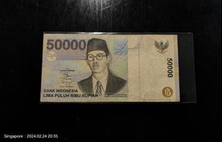 1992 Indonesia 10000 Rupiah Candi Borobudur note, Hobbies & Toys, Memorabilia & Collectibles ...