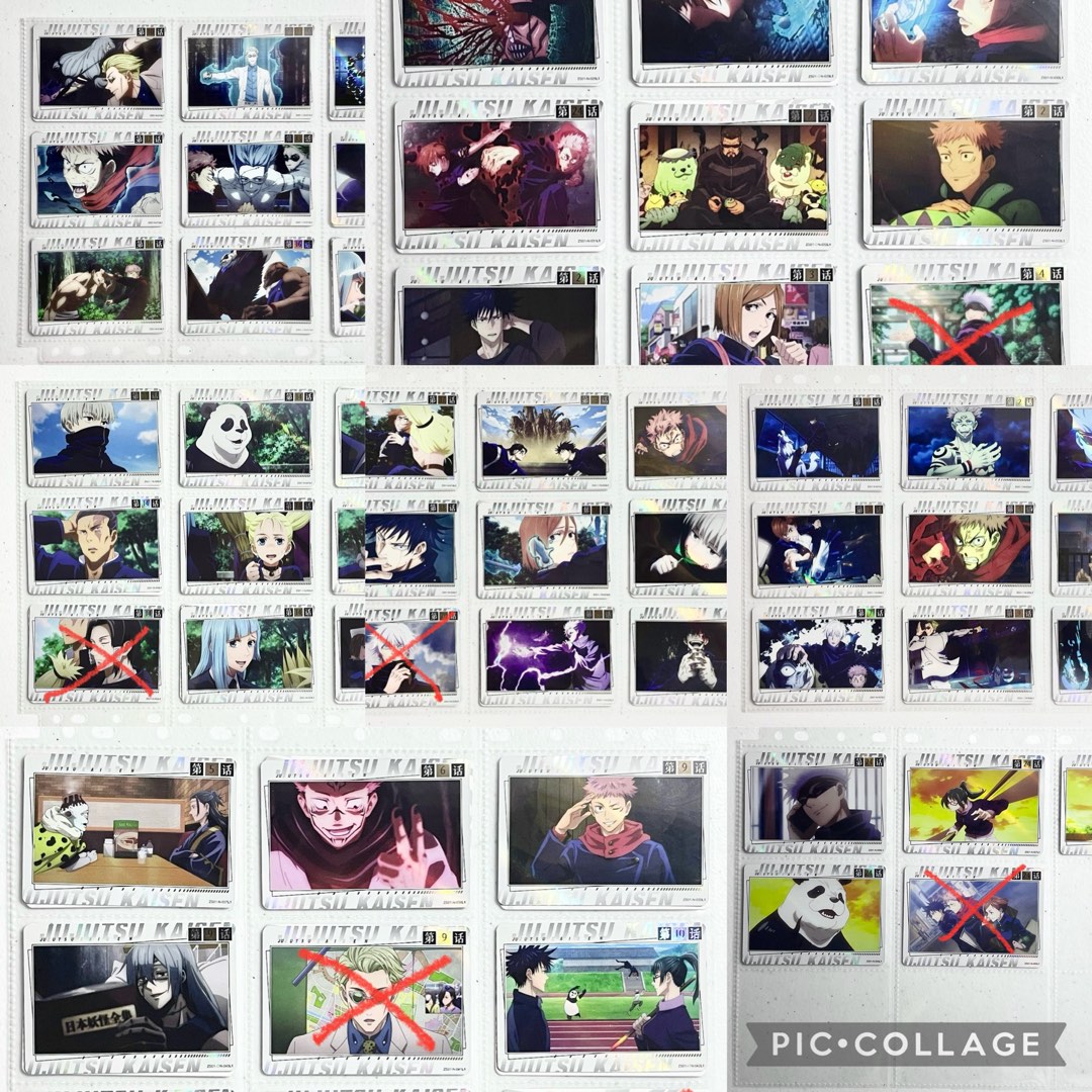Jujutsu Kaisen / JJK Kayou N Cards almost complete set 51 pcs for take ...