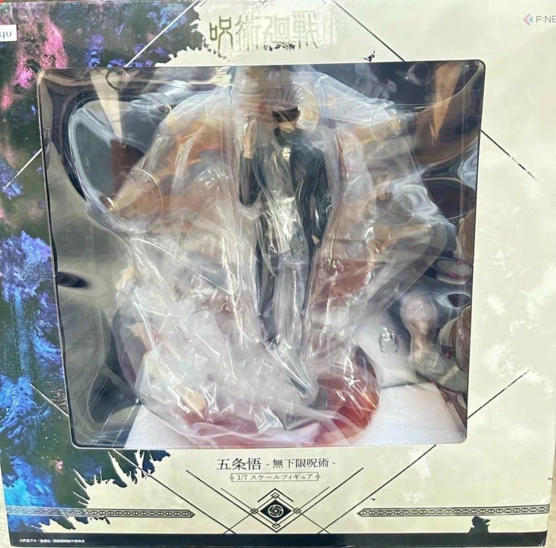 Jujutsu Kaisen F:Nex MAPPA Furyu - Gojo Satoru Fnex Gojou, Hobbies ...