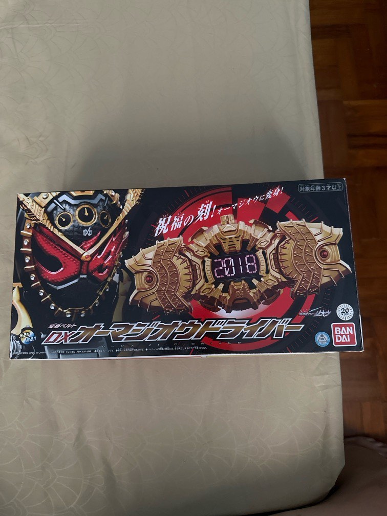 Kamen Rider Ohma Zi-O driver, Hobbies & Toys, Toys & Games on Carousell