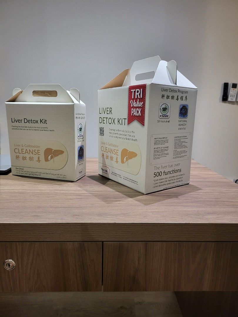 Liver and Gallbladder cleanse kit, Health & Nutrition, Health ...