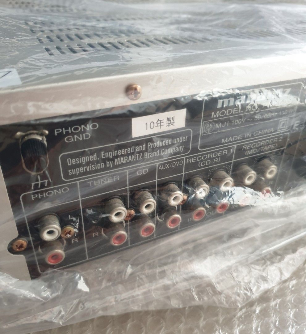 Marantz PM5003 Integrated Amplifier, Audio, Soundbars, Speakers ...