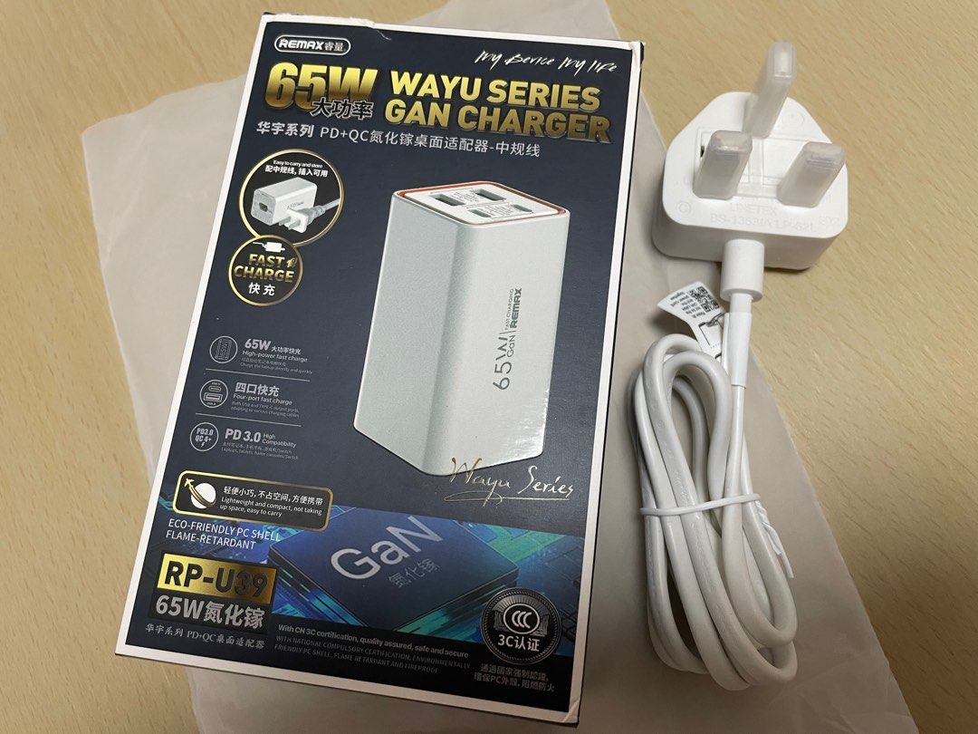 超正全新New REMAX 65W GAN CHARGER 氮化鎵4口位PD 3 QC桌面快充+3A Fuse 8字電源線, 手提電話, 電話 ...