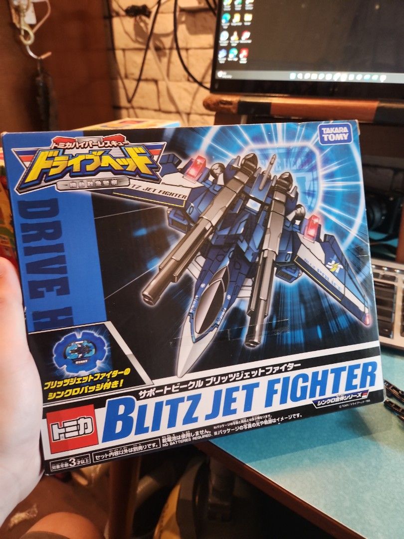 NIB Takara Tomy Blitz Jet Fighter, Hobbies & Toys, Toys & Games on Carousell