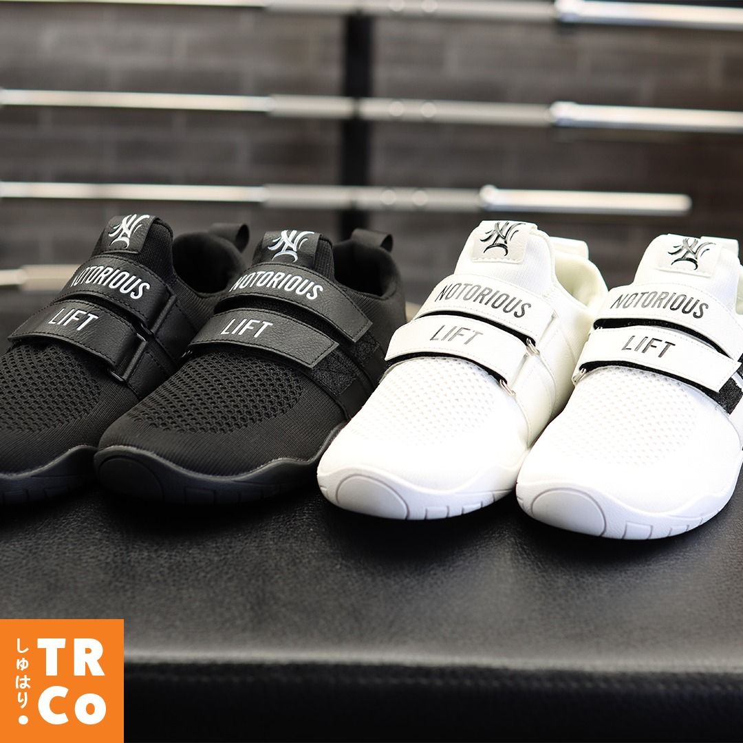 Notorious Lifters Gen 2x - Pure White. Ultra-Thin, Flexible, and Grippy ...