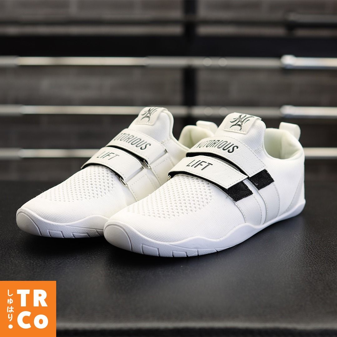 Notorious Lifters Gen 2x - Pure White. Ultra-Thin, Flexible, and Grippy ...