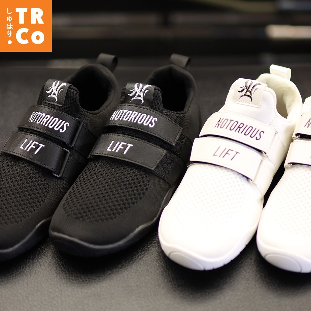 Notorious Lifters Gen 2x - Stealth. Ultra-Thin, Flexible, and Grippy ...