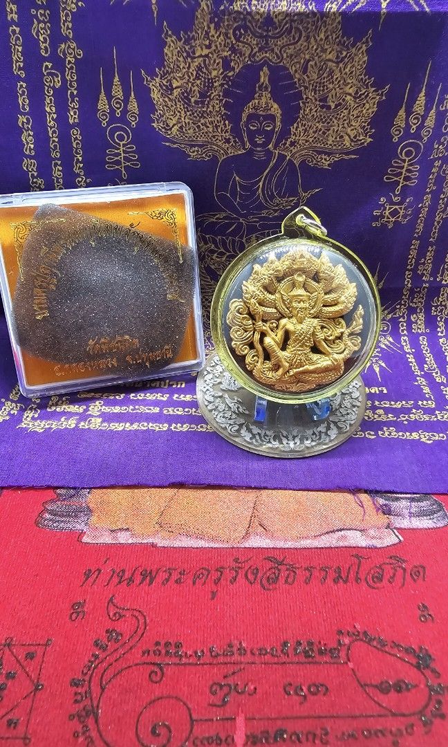 Phra boromkhru lersi phrommunee (5 takruts insert below) Ck maha ...