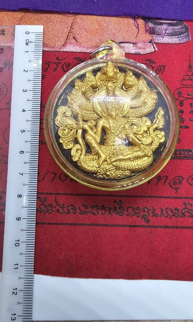 Phra boromkhru lersi phrommunee (5 takruts insert below) Ck maha ...