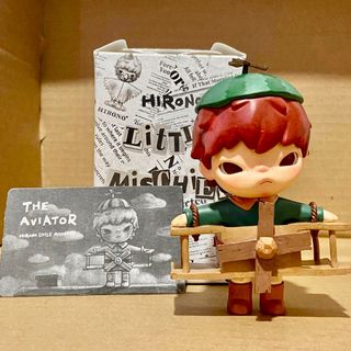 POPMART Hirono “Patience”, Hobbies & Toys, Toys & Games on Carousell